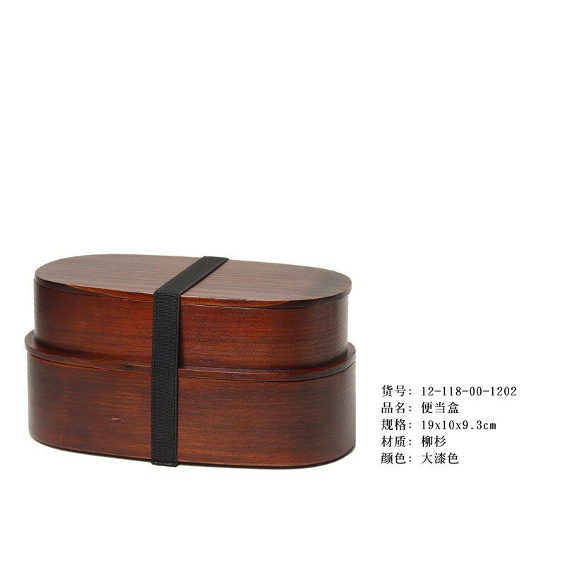 Японский стиль деревянный многослойный бенто-бокс для студентов YFJY, для пикника на природе и кемпинга