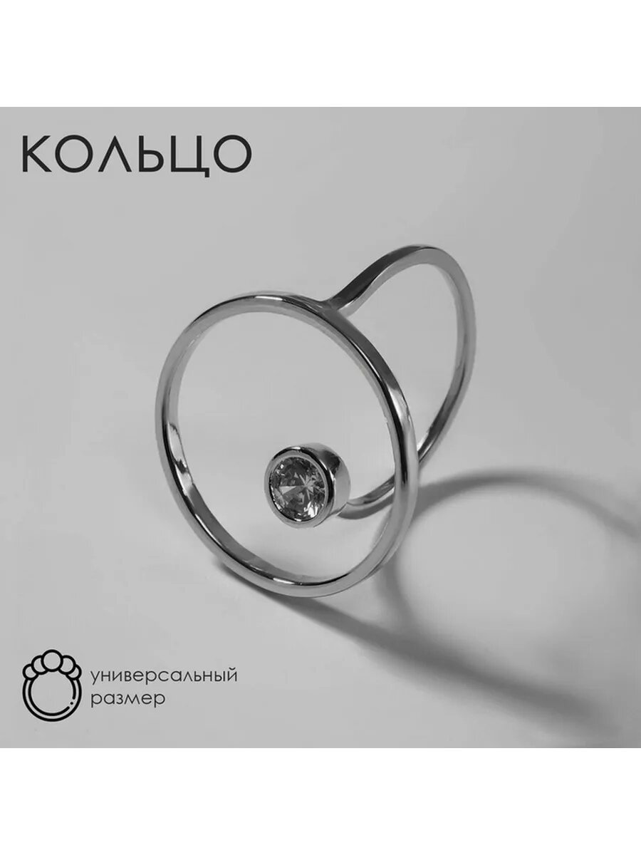 Комплект бижутерии