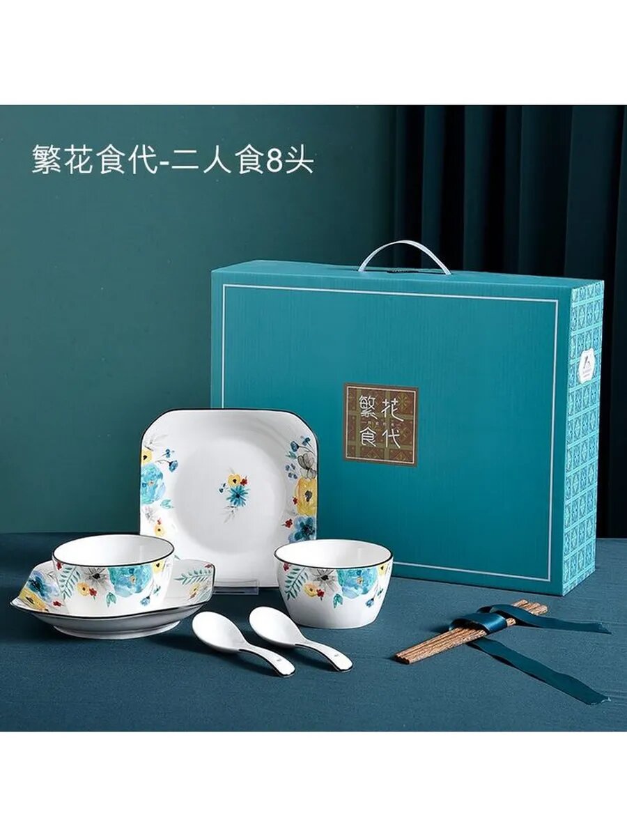 Набор керамической посуды 16 пр,4 персоны, эпоха процветания