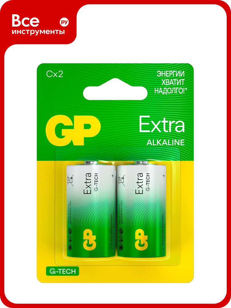 Батарейки GP C / LR14 алкалиновые щелочные Extra Alkaline, набор 2 шт (14AXA21-BC2) 15783880