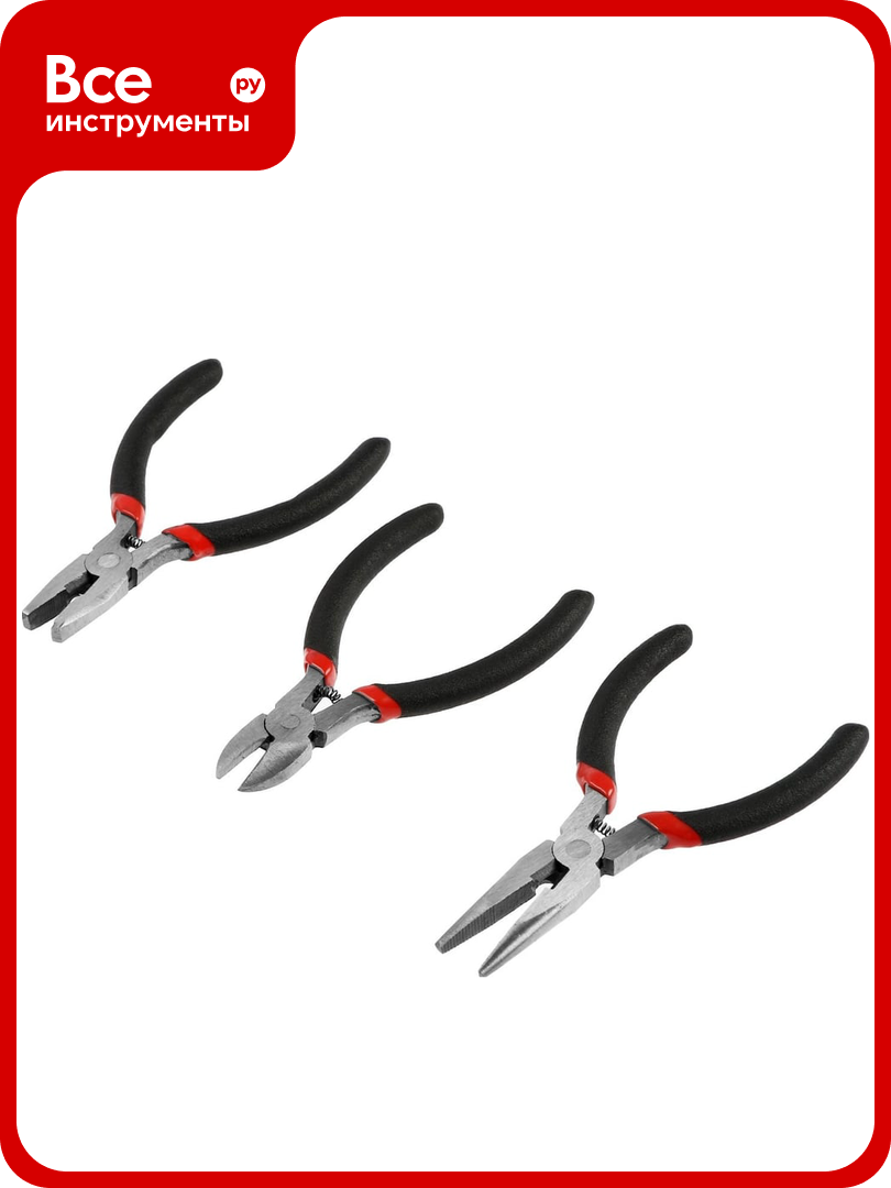 Набор шарнирно-губцевых инструментов мини ЛОМ плоскогубцы, бокорезы, длинногубцы 9656444