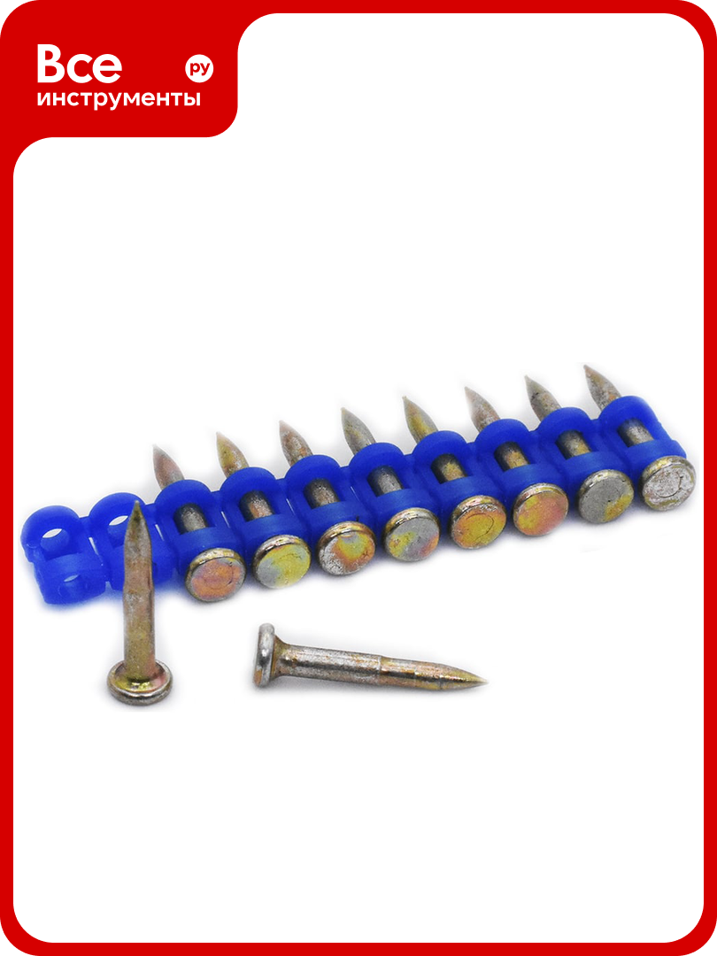 Кованые гвозди КрепПак, газовые стальные гвозди с гальваническим покрытием, для крепления к бетону, металлу и кирпичу