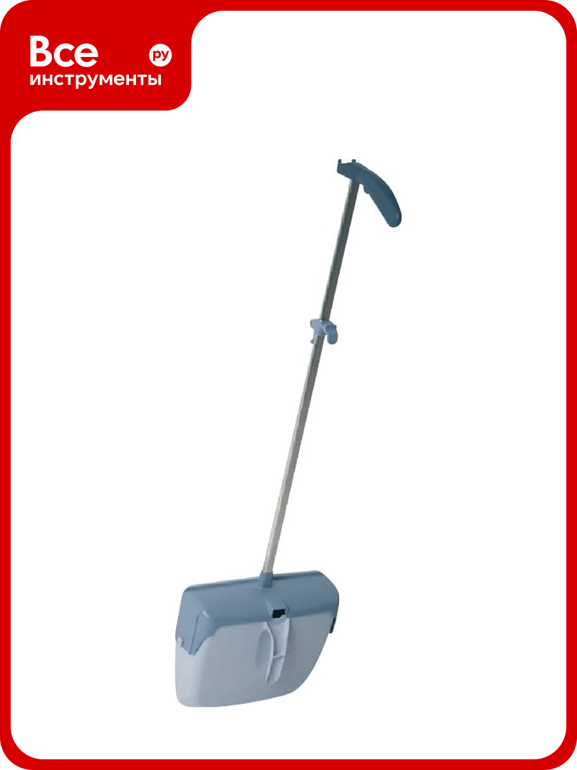 Совок ловушка Vileda Professional Леголенд с закрывающейся крышкой и с ручкой