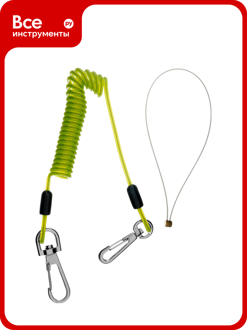 Подвес для инструмента СИБРТЕХ максимальный вес 10 кг, стальной сердечник 90281