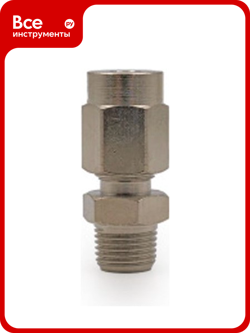 Фитинг универсальный CAMOZZI 1050 12-3/8 50-1050-1258 переходник из никелированной латуни для труб 12 мм и 3/8 дюйма