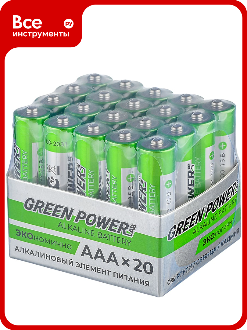 Батарейка Powerlab GREEN LR03 AAA BOX20 Alkaline 1.5V 00-00028752 щелочной тип, мизинчиковый, температурный