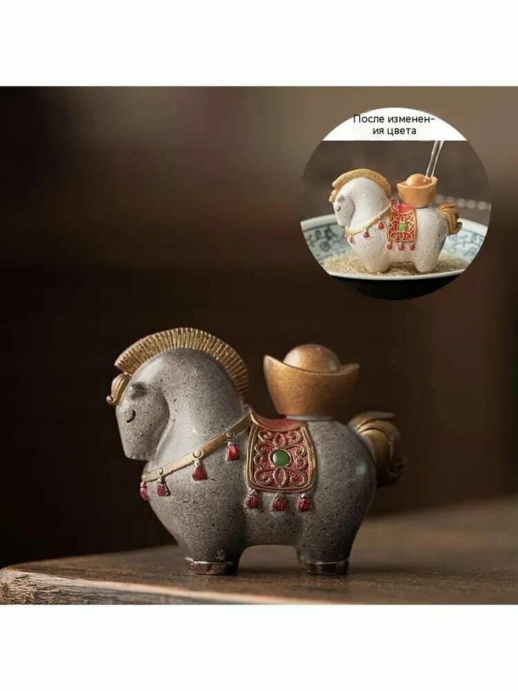 Посуда для чайных церемоний