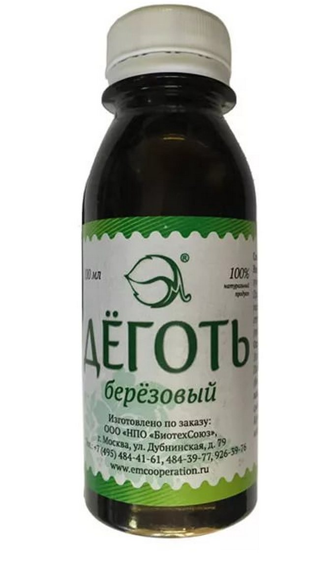 Средство защиты растений Деготь березовый, от болезней и вредителей, флакон, 100 мл