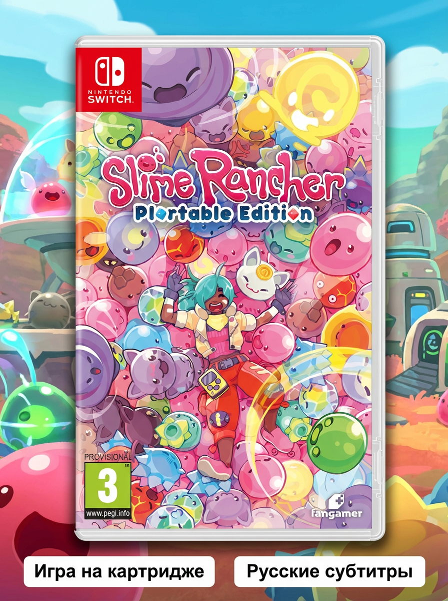 Игра Slime Rancher Plortable Edition (Nintendo Switch, Русские субтитры)