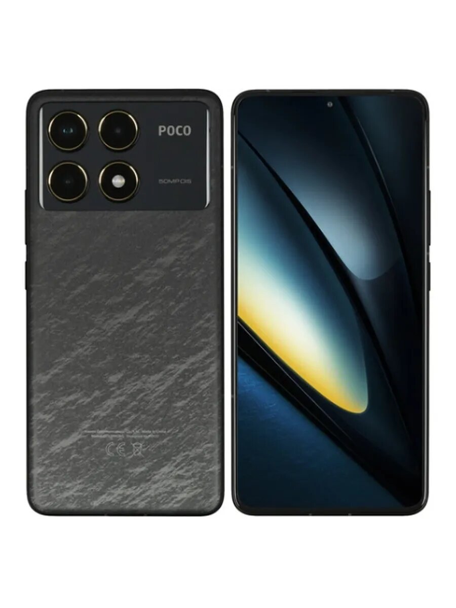 6.67" Poco F6 Pro 24069PC21I 5G 16+1024 ГБ черный РСТ