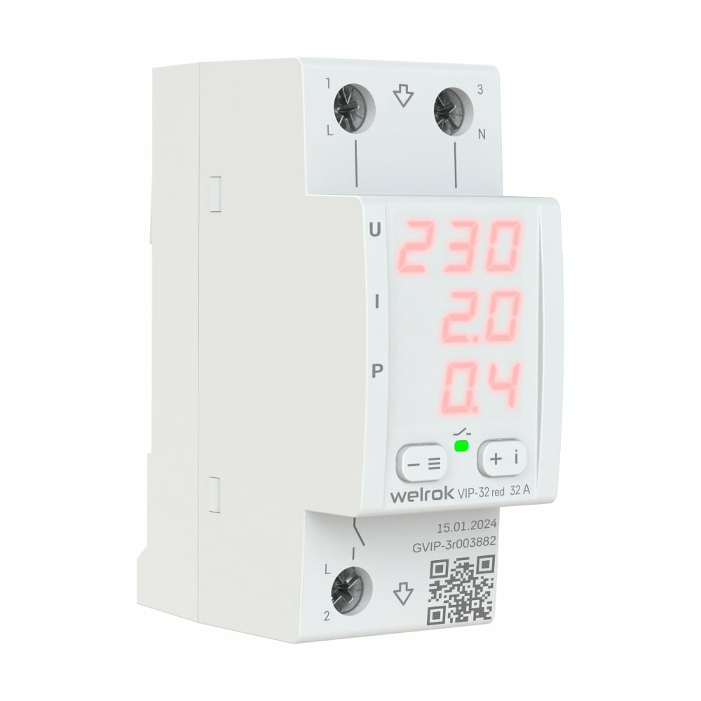 Многофункциональное реле Welrok VIP-32 red