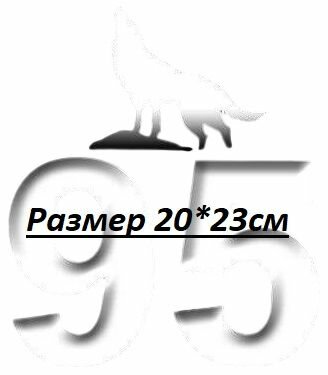 Чеченский регион