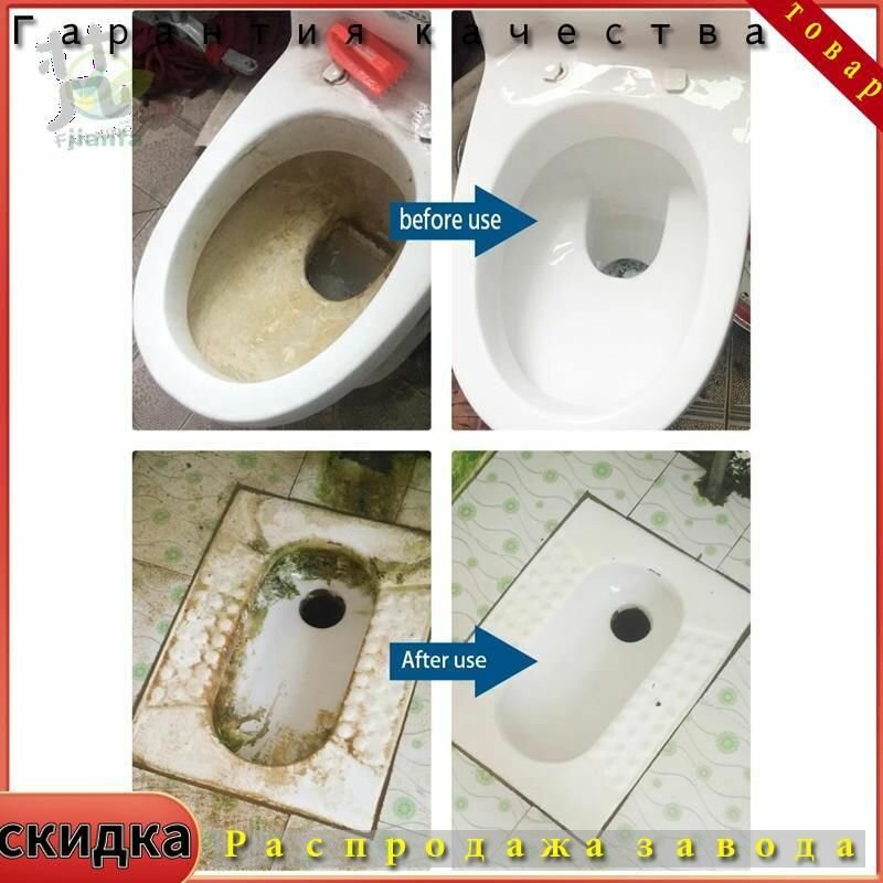 Таблетки для стирки — фото 1