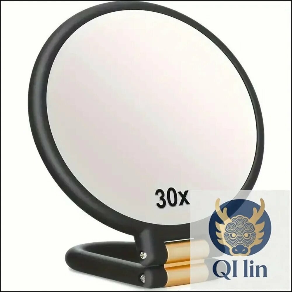 Зеркало настольное х 14 см, 1 шт