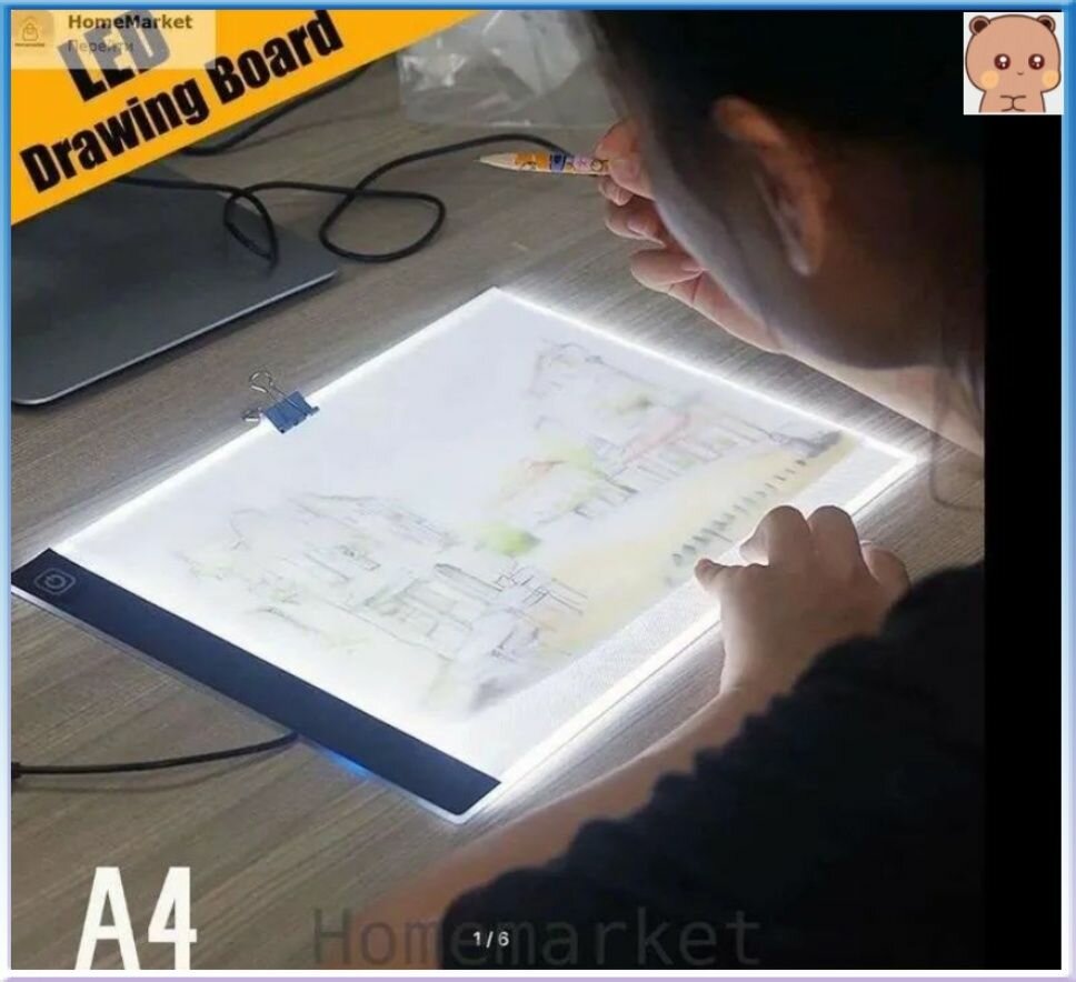 Эксклюзивный светодиодный планшет для творчества с форматом А4 и функцией копирования