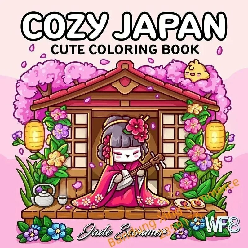 Раскраска антистресс для взрослых и подростков Coco Wyo -COZyJAPAN 75