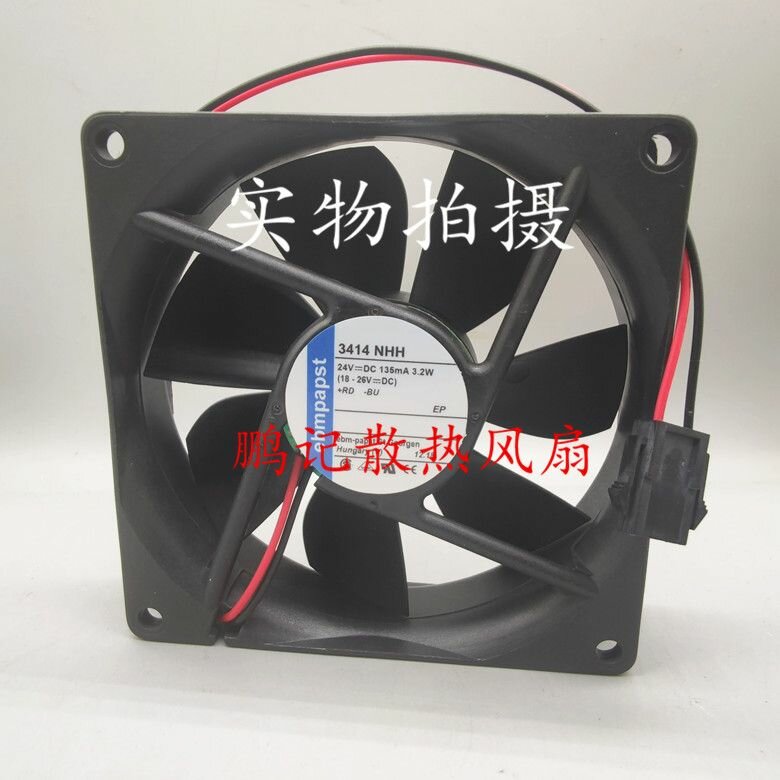 3414N / NHH вентиляторы DC24V 2.3W 92 * 25MM инверторный вентилятор