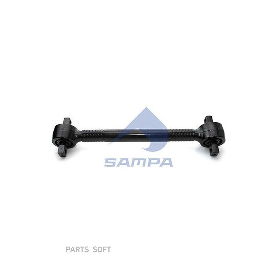 Тяга реактивная! продольная L572 dотв 19x130\ MAN TGA от официального дистрибьютора, SAMPA, артикул 095271