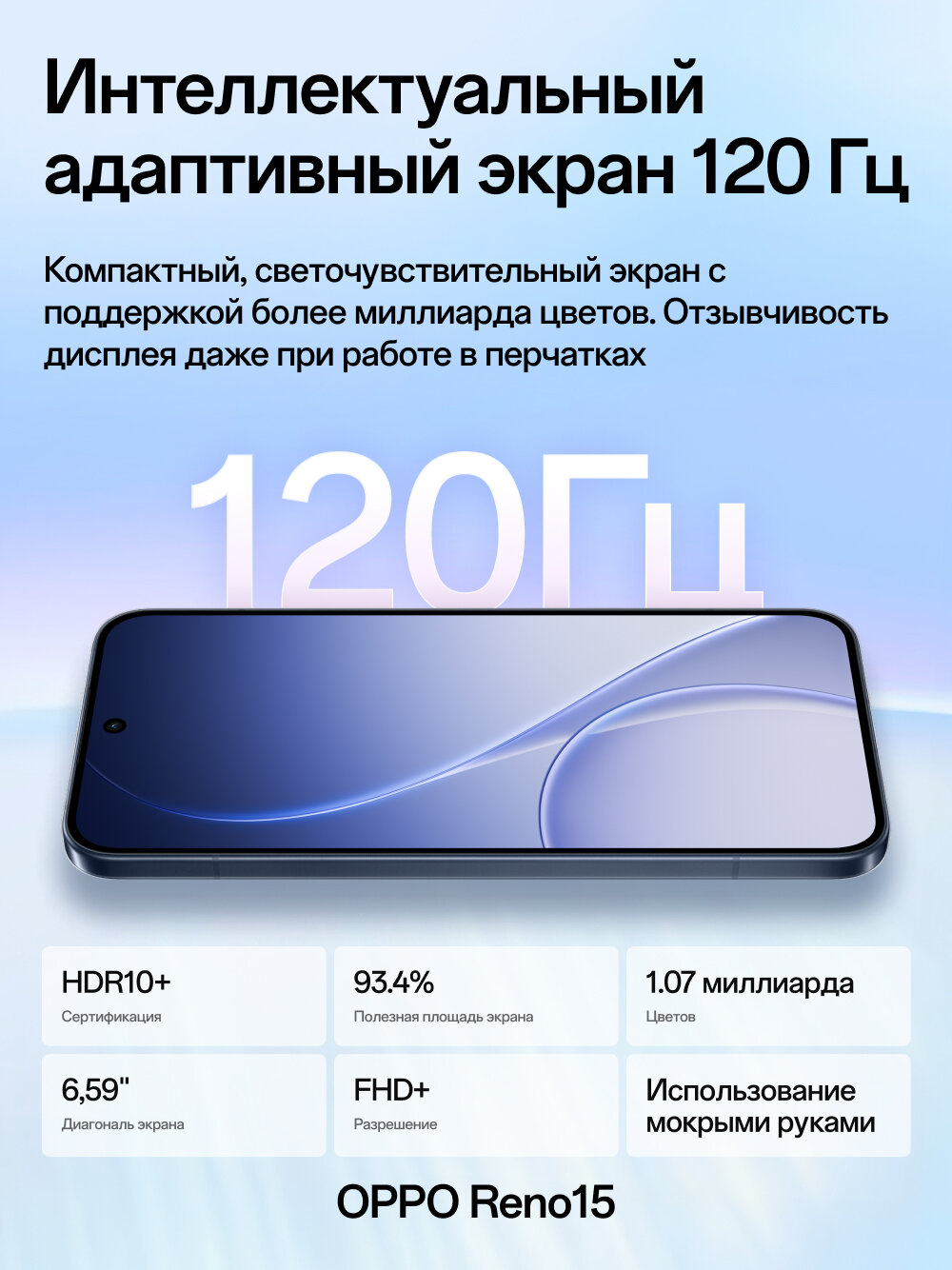 Фотография товара