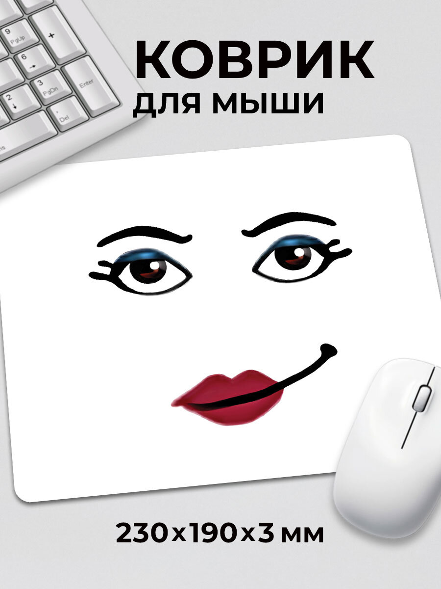 Коврик для мышки мем прикол Роблокс Roblox лицо Pop Queen c тканевой поверхностью, на нескользящем резиновом основании
