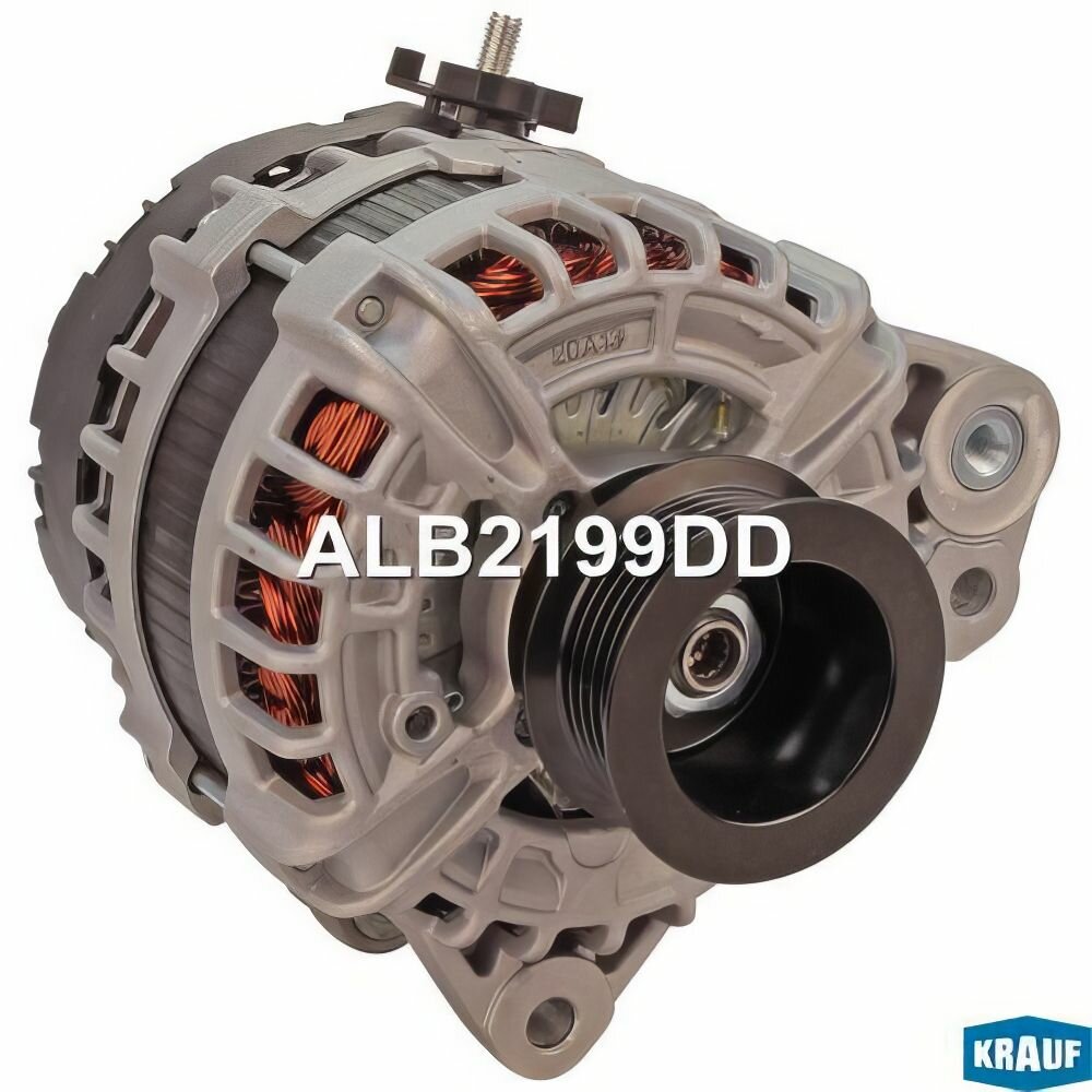 Генератор, для Вольво S90 2 D4, D5 V40 D2, D3 Кросс Кантри, T5 V60 T2, Полстар T6, V70 3 V90 XC40, XC60 XC70 XC90 арт ALB2199DD