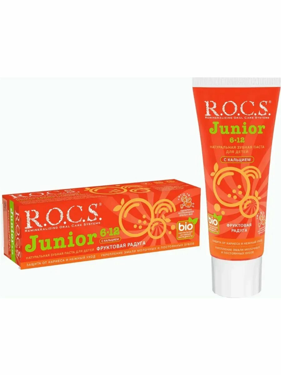 Rocs Зубная паста junior фруктовая радуга для детей 74 мл