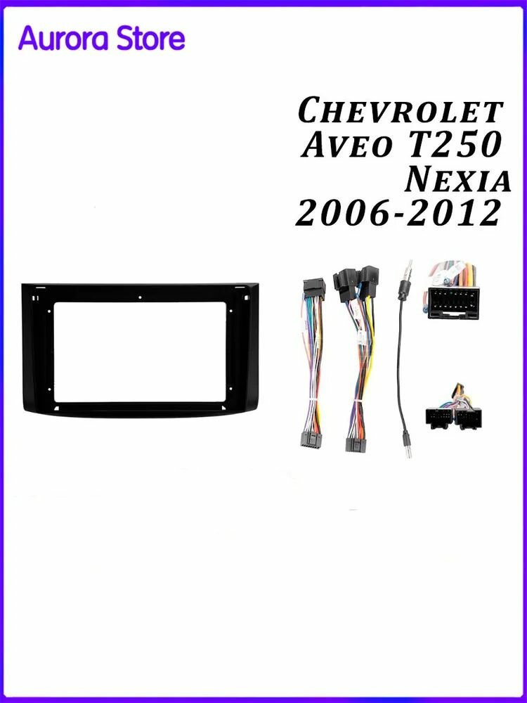 Рамка переходная