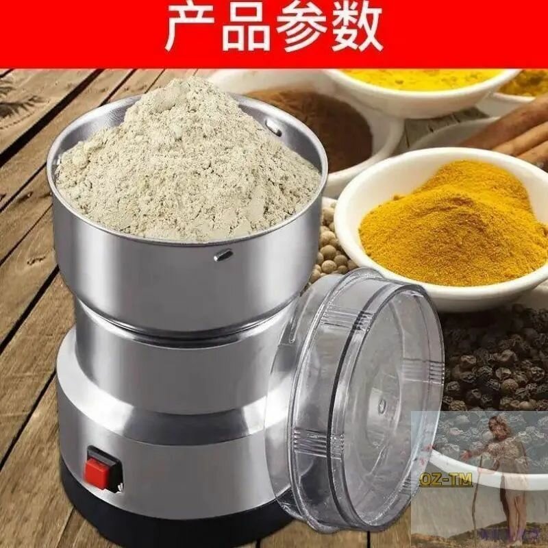 Мощный измельчитель для сухих продуктов. Электрическая мельница для специй, зерна, соли, муки. Блендер-дробилка для дома.