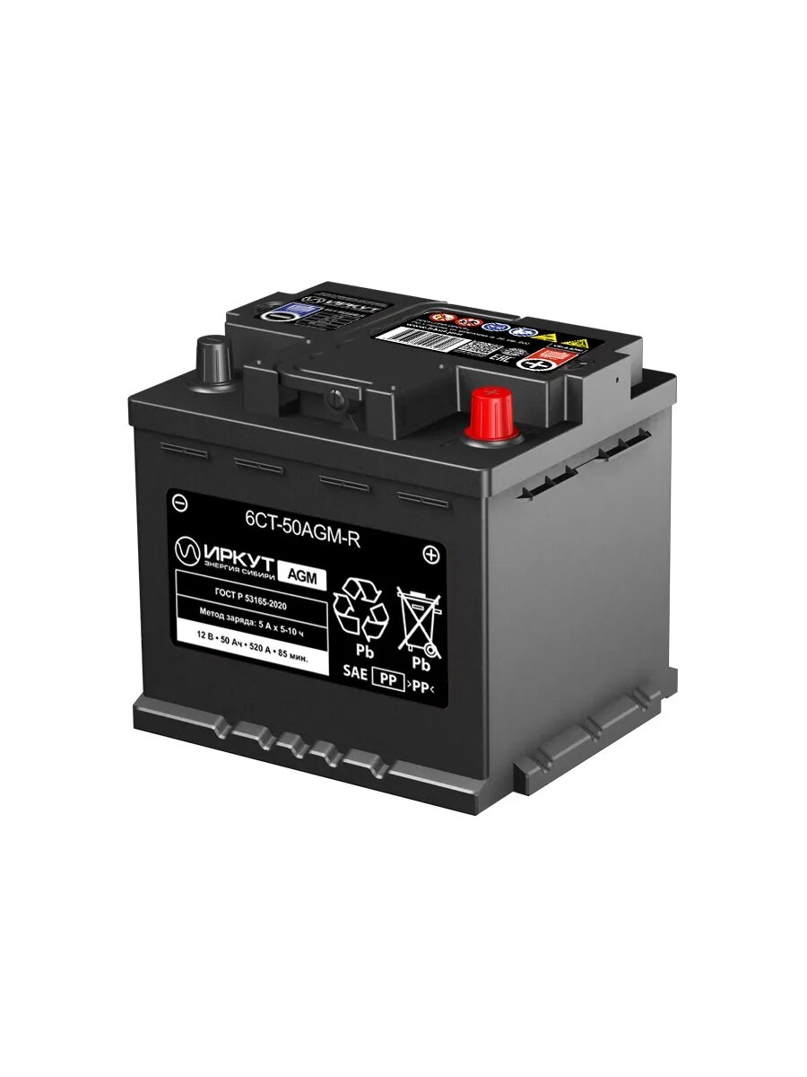 Аккумулятор иркут AGM 50R 12V 50Ач 520А 207x175x190 обр. пол.