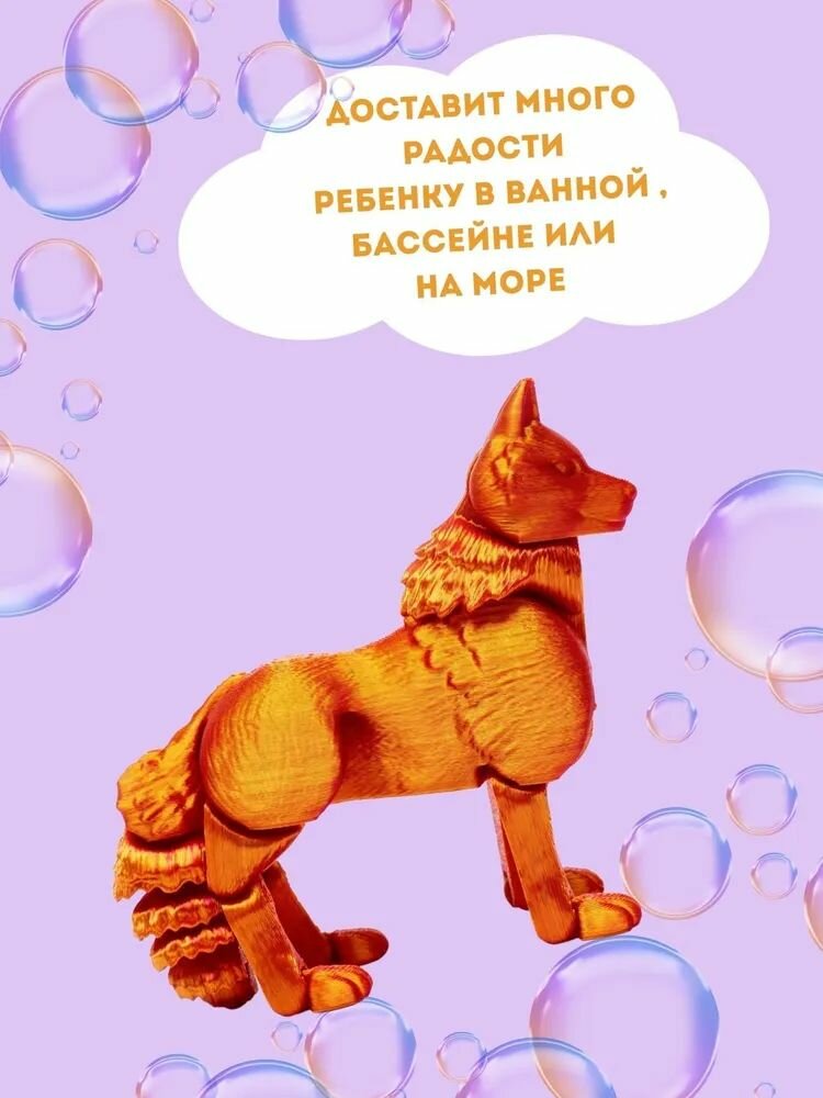 Фигурка — фото 1