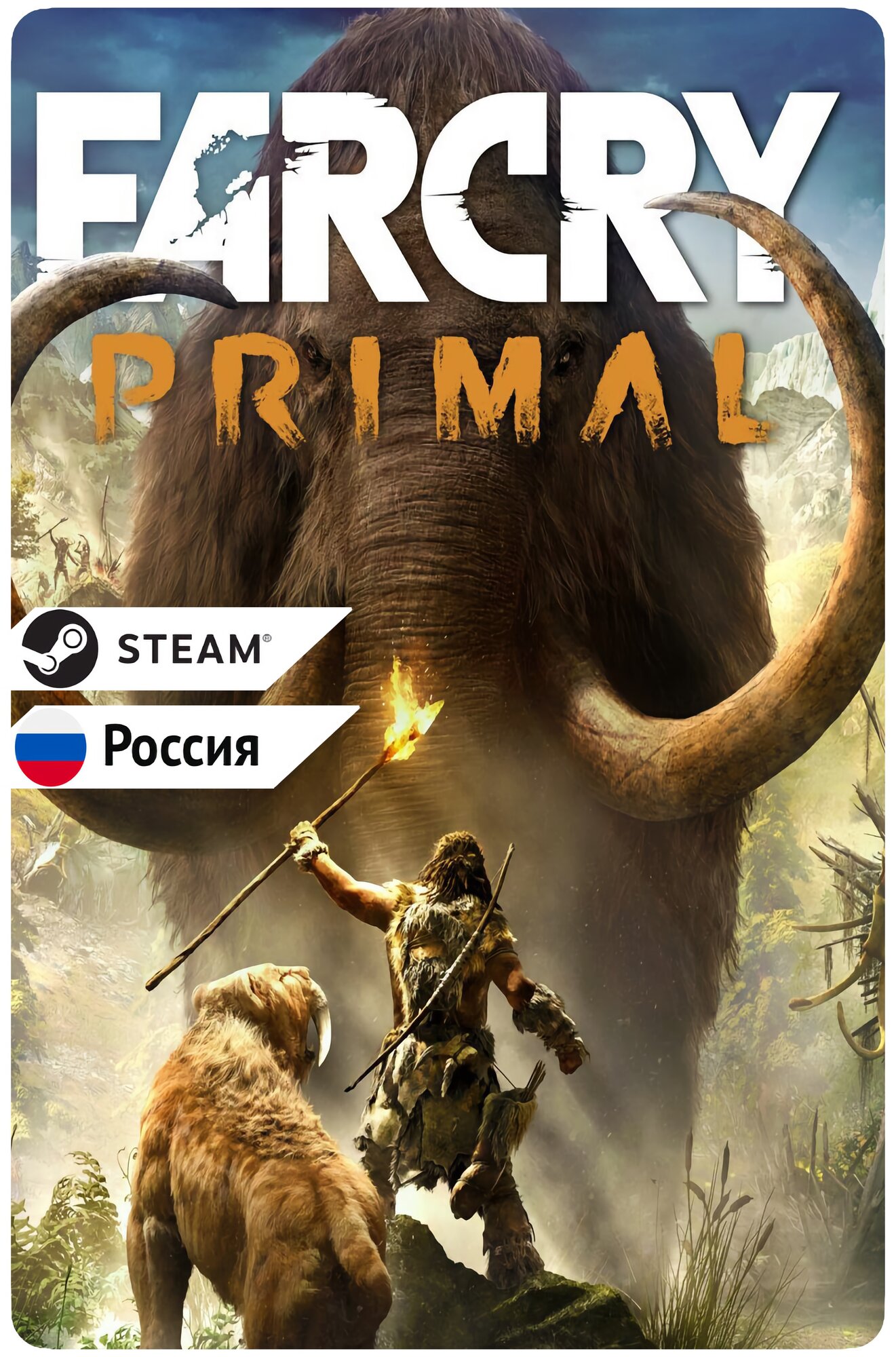 Игра Far Cry Primal Standard Edition для PC (ПК) Steam, Steam GIFT, Россия