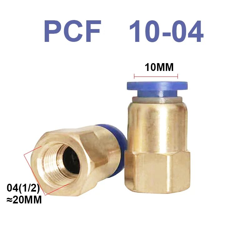 Пневматический разъем PCF 10-04, 10шт