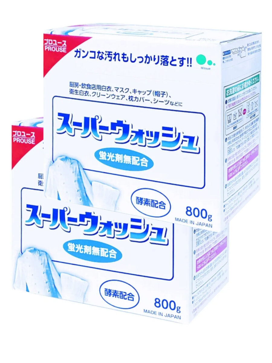 Mitsuei Super Wash Концентрированный стиральный порошок для белого белья с энзимами 800г, 2 штуки в комплекте