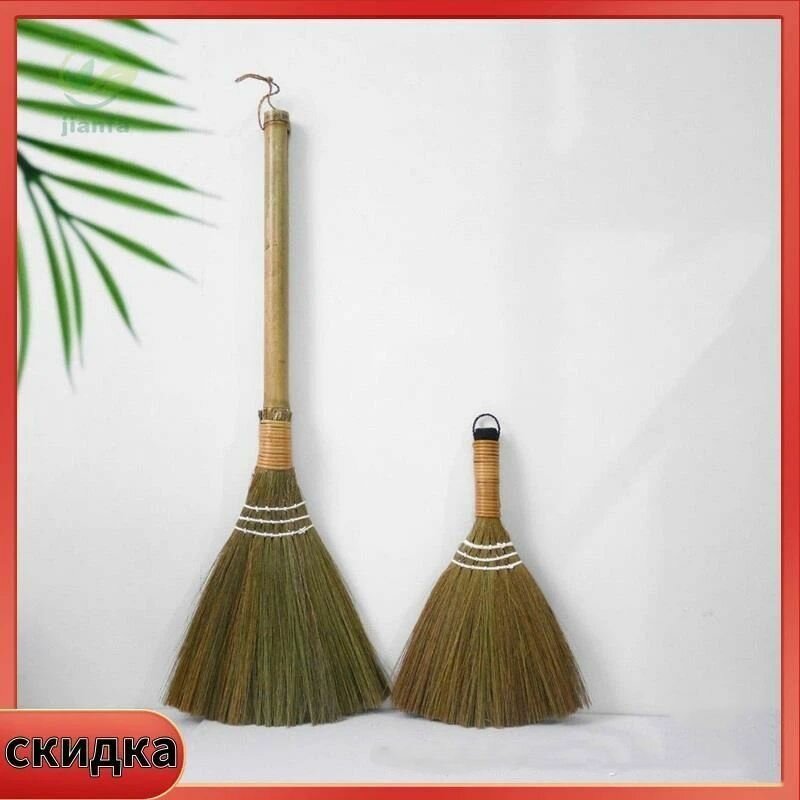 Веник