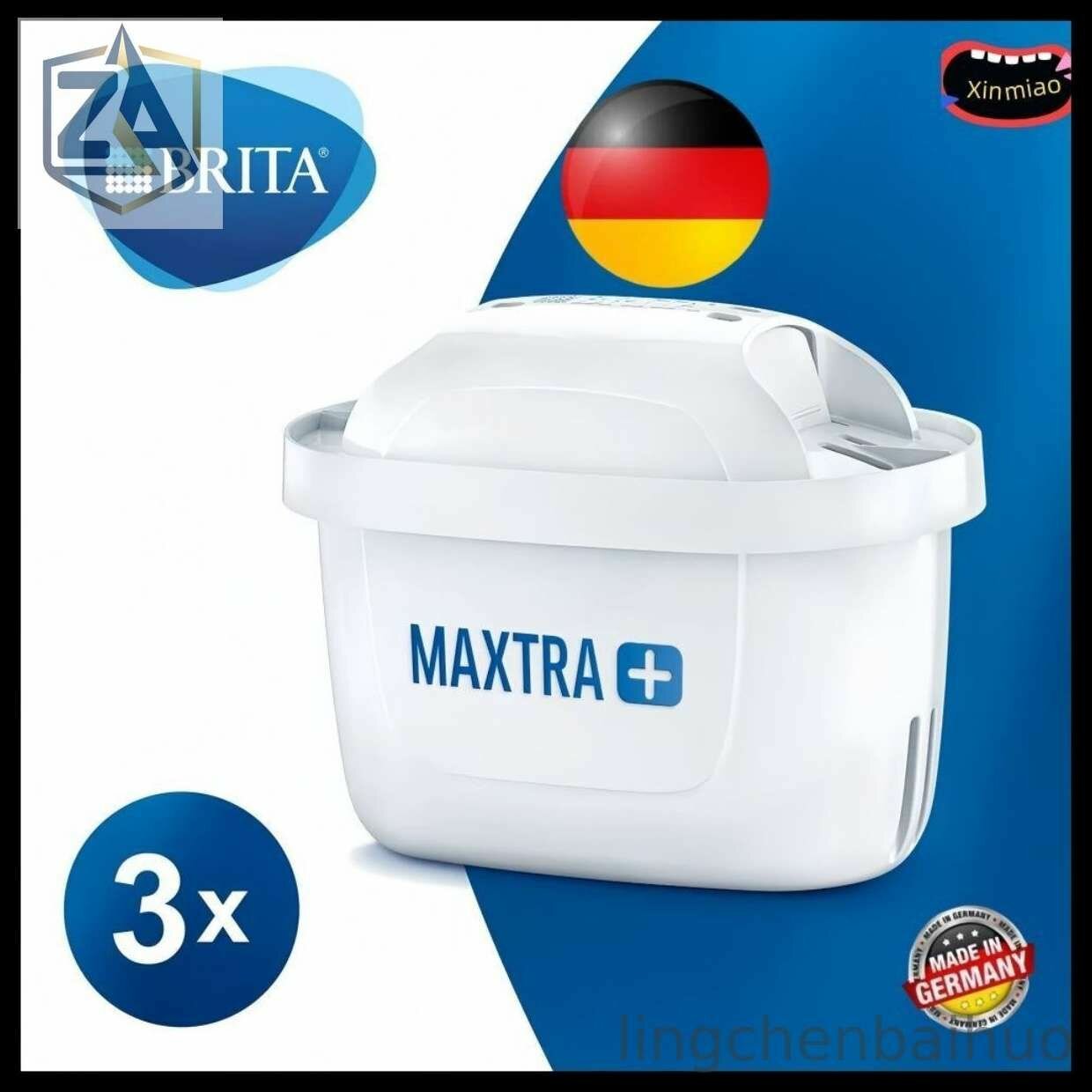 Фильтр для воды BRITA MAXTRA+ Универсальный, 3 шт.