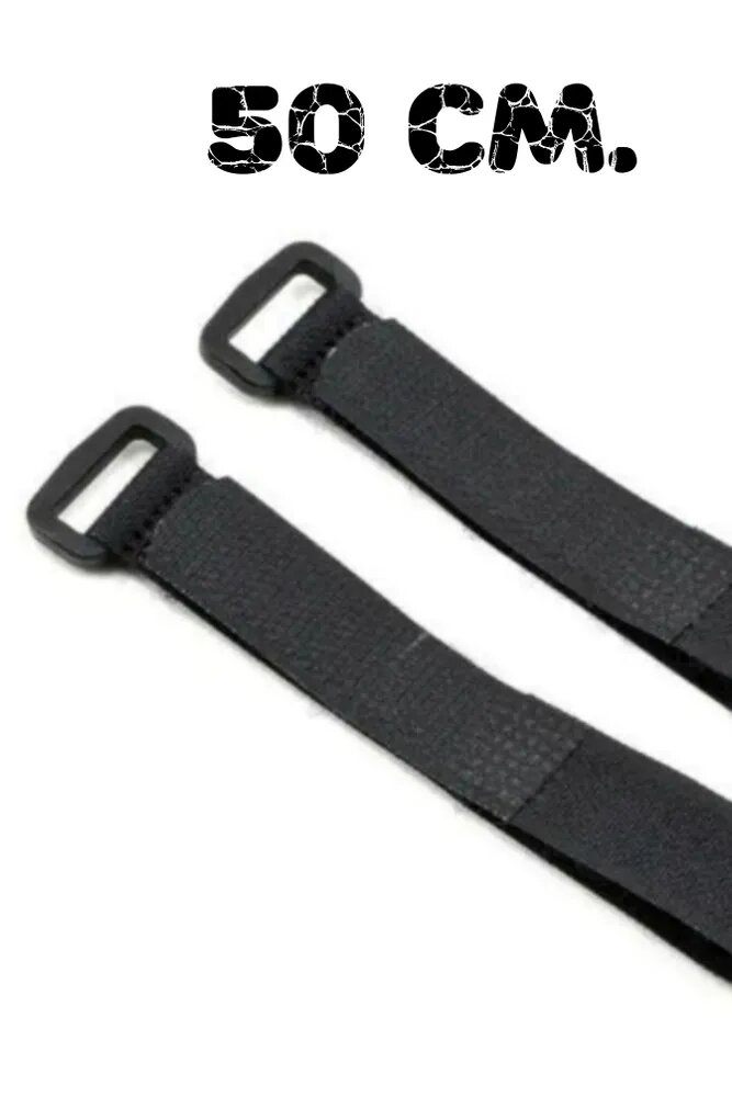 Стяжка 50мм x 500мм, 2 шт.