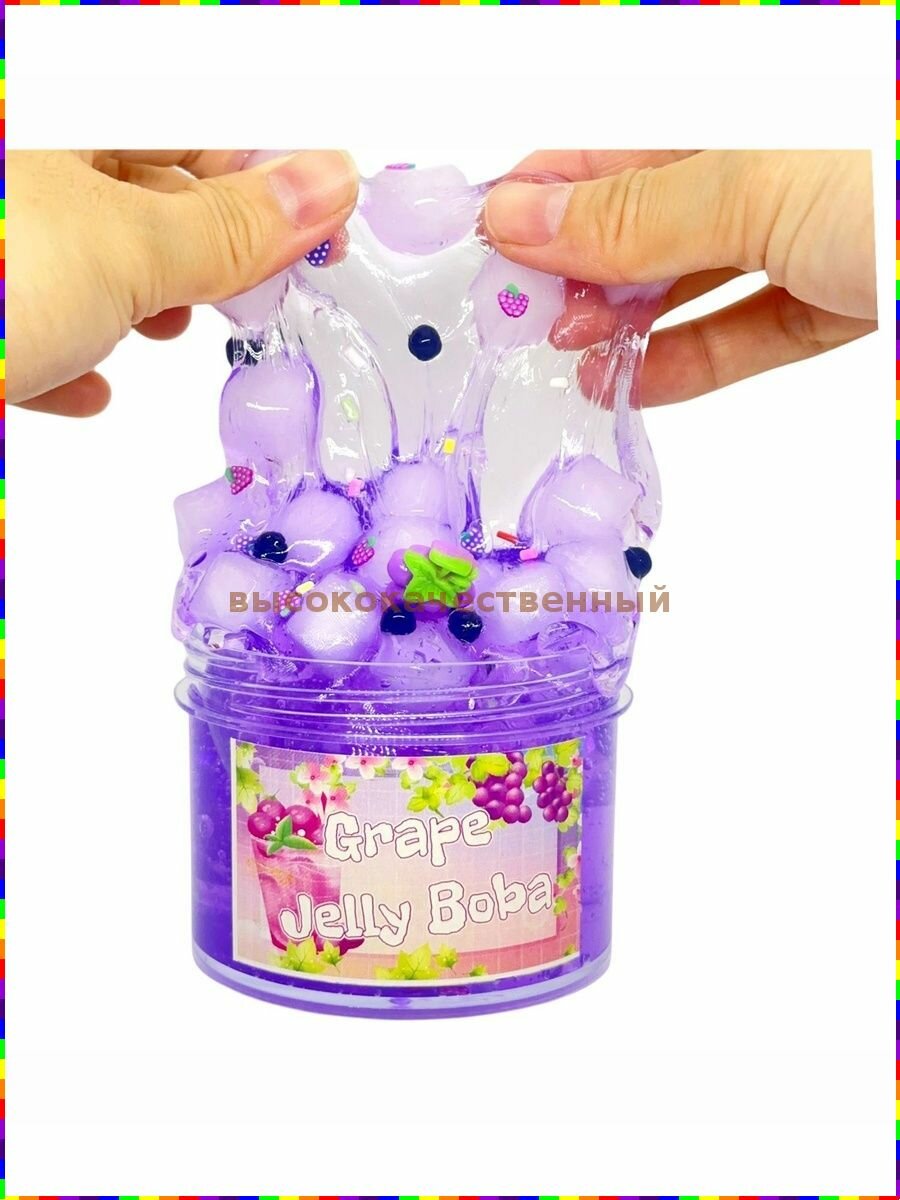 Прозрачный желеобразный слайм с мягким хрустом, нелипкий, с яркими цветными вкраплениями