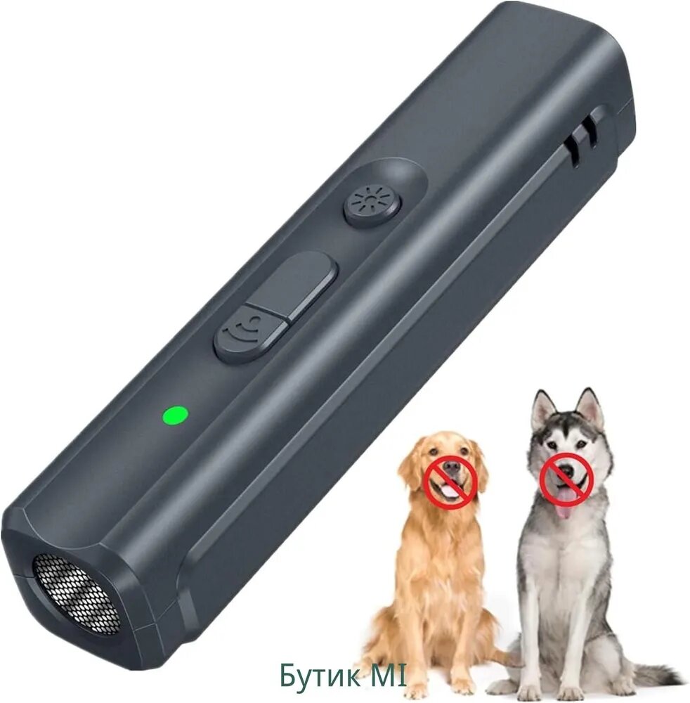 Ультразвуковой Антилай для Собак, Корректор Поведения с 3 Режимами, Остановщик Лая для Дрессировки и Устранения Плохих Привычек