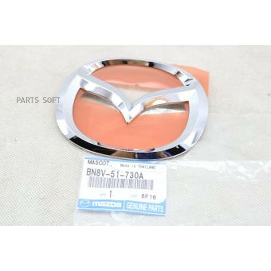 Эмблема MAZDA от официального дистрибьютора, MAZDA, артикул BN8V51730A