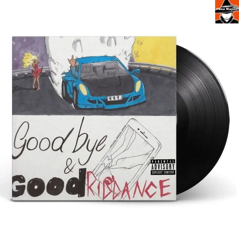 Виниловая Пластинка Juice WRLD Goodbye & Good Riddance Vinyl, Album