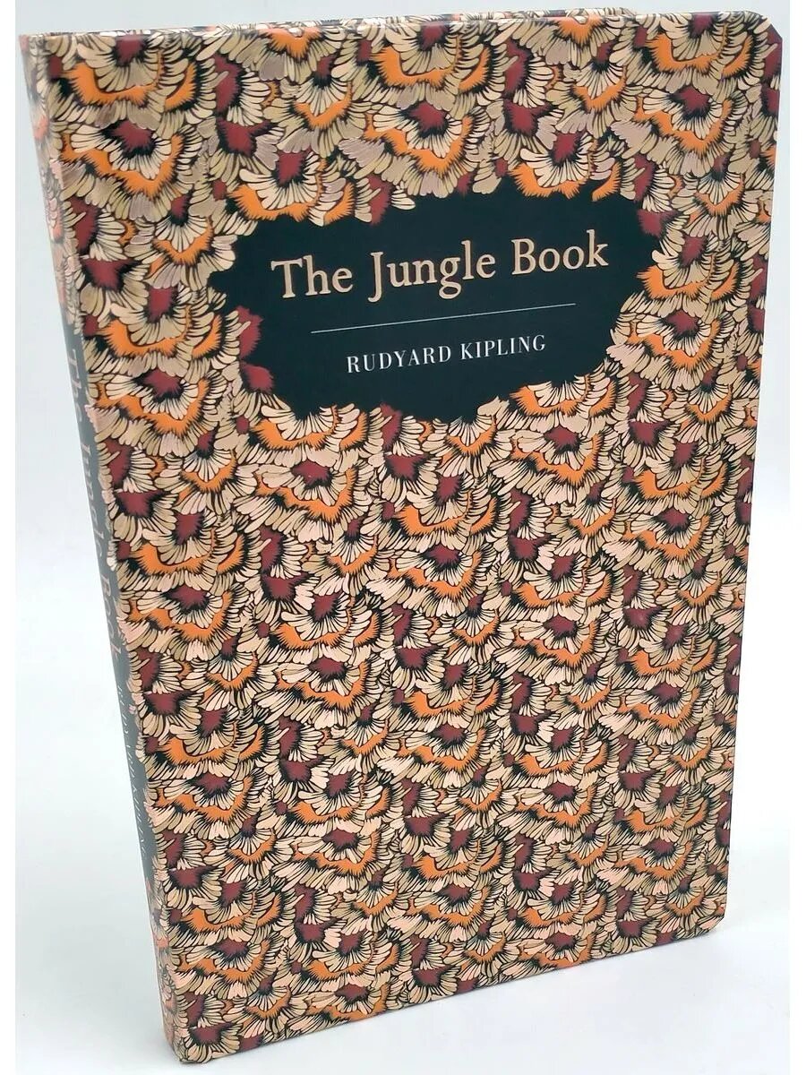 The Jungle Book (Chiltern Classic) Книга джунглей | Chiltern Publishing