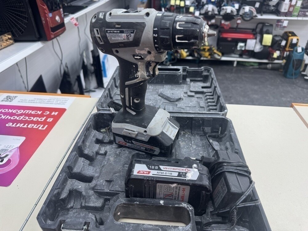 Аккумуляторная дрель-шуруповерт Интерскол ДА-10/18В 709.1.2.70 Б/у с уценкой