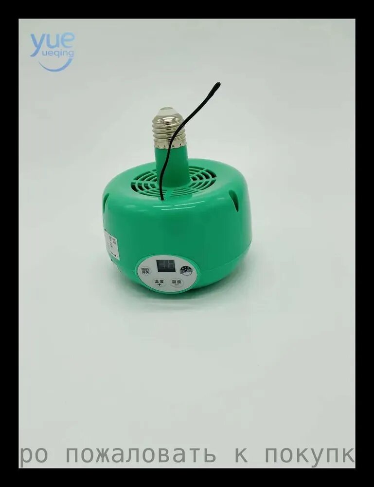 Лампа вентилятора для обогрева сельскохозяйственных животных с регулировкой температуры и дисплеем