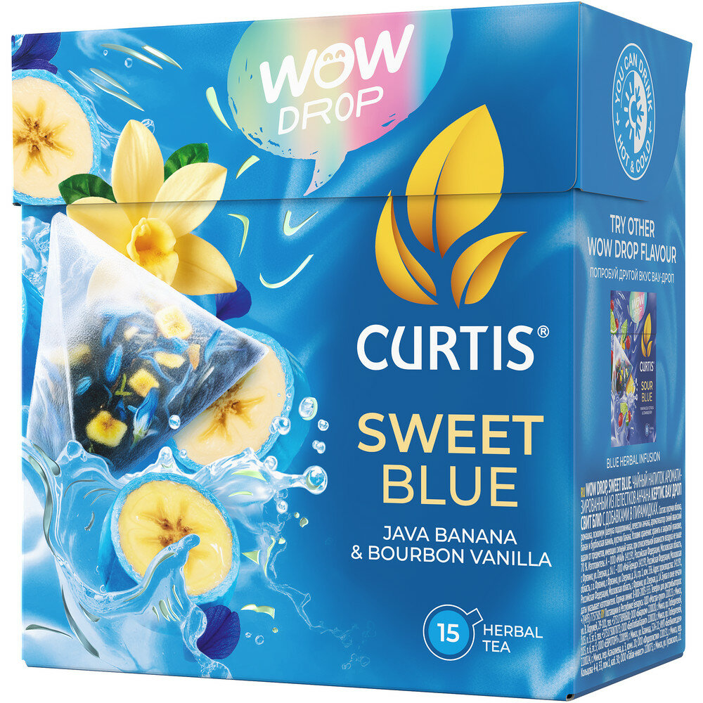 Чайный напиток Curtis "Wow Drop. Sweet Blue" фруктово-травянной 15x1,5г пирамидок