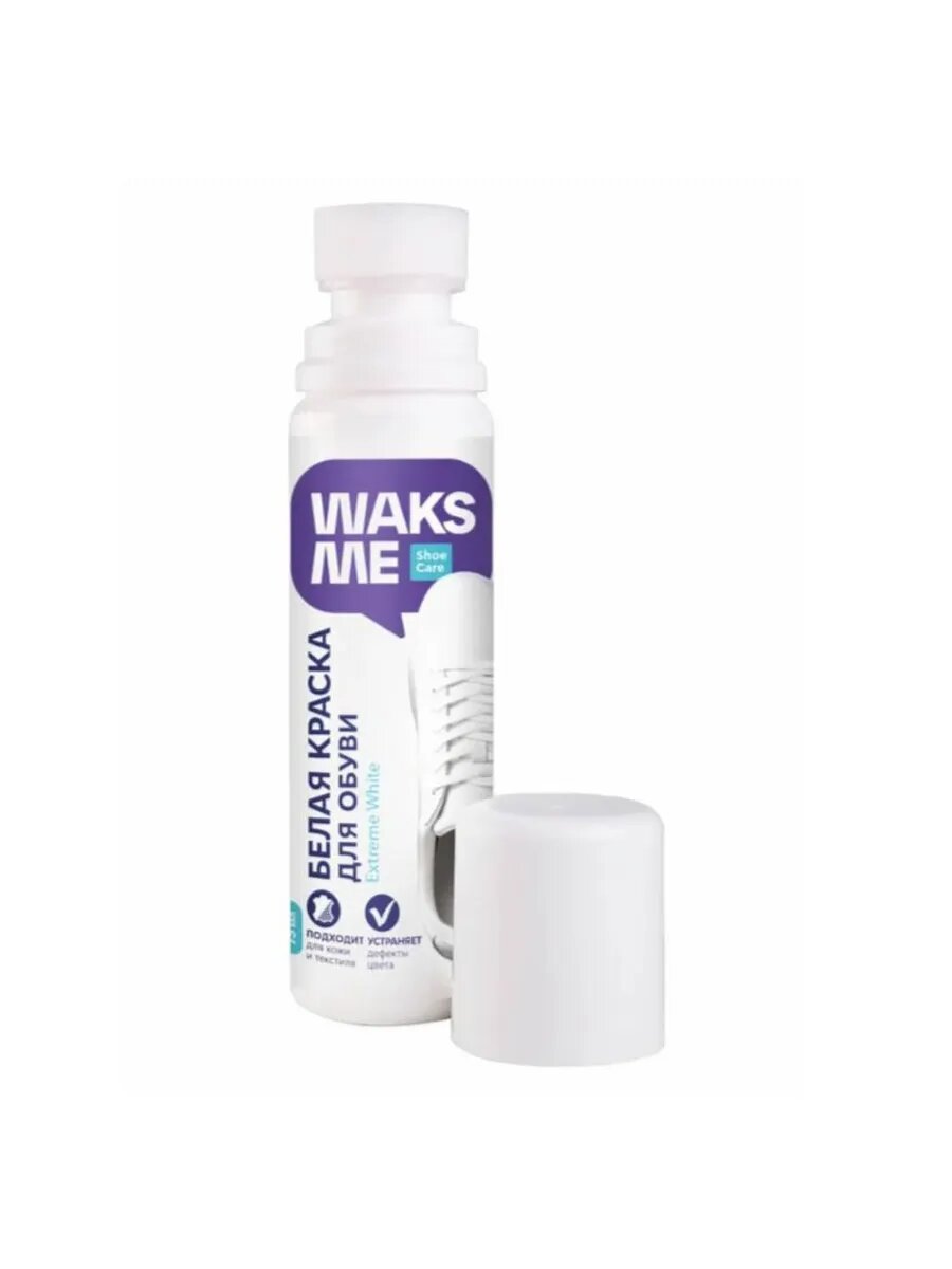 Краска для обуви из гладкой кожи WaksMe Extreme white белая