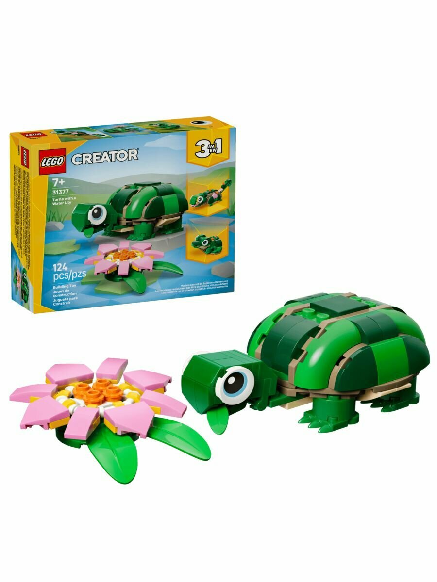 31377 Пластиковый Конструктор Lego Creator 31377 3 in 1 Turtle with a Water Lily Flower Черепаха с цветком водяной лилии 3 в 1