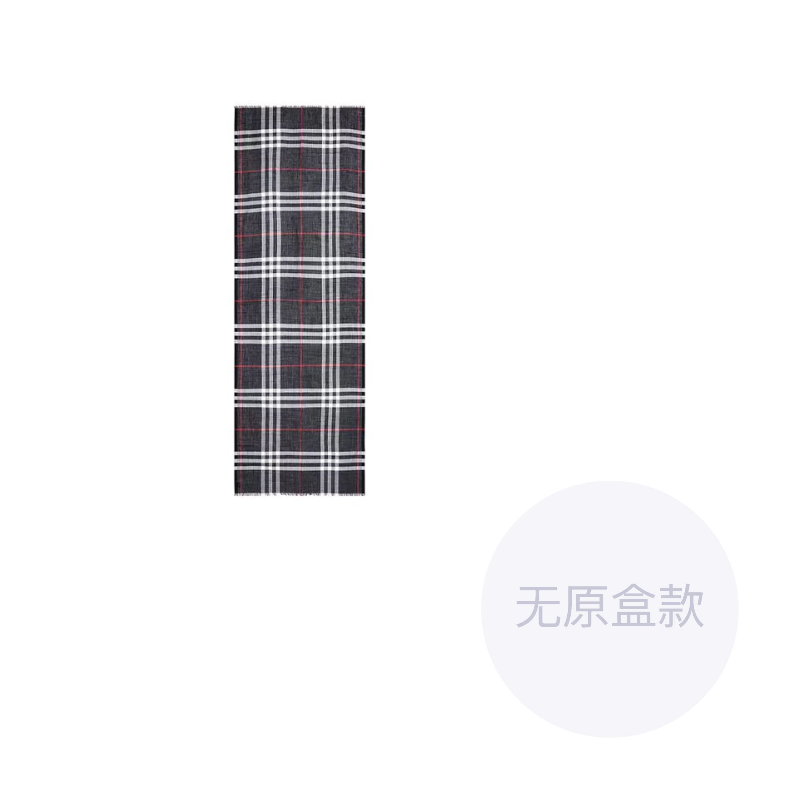 Шарф для женщин