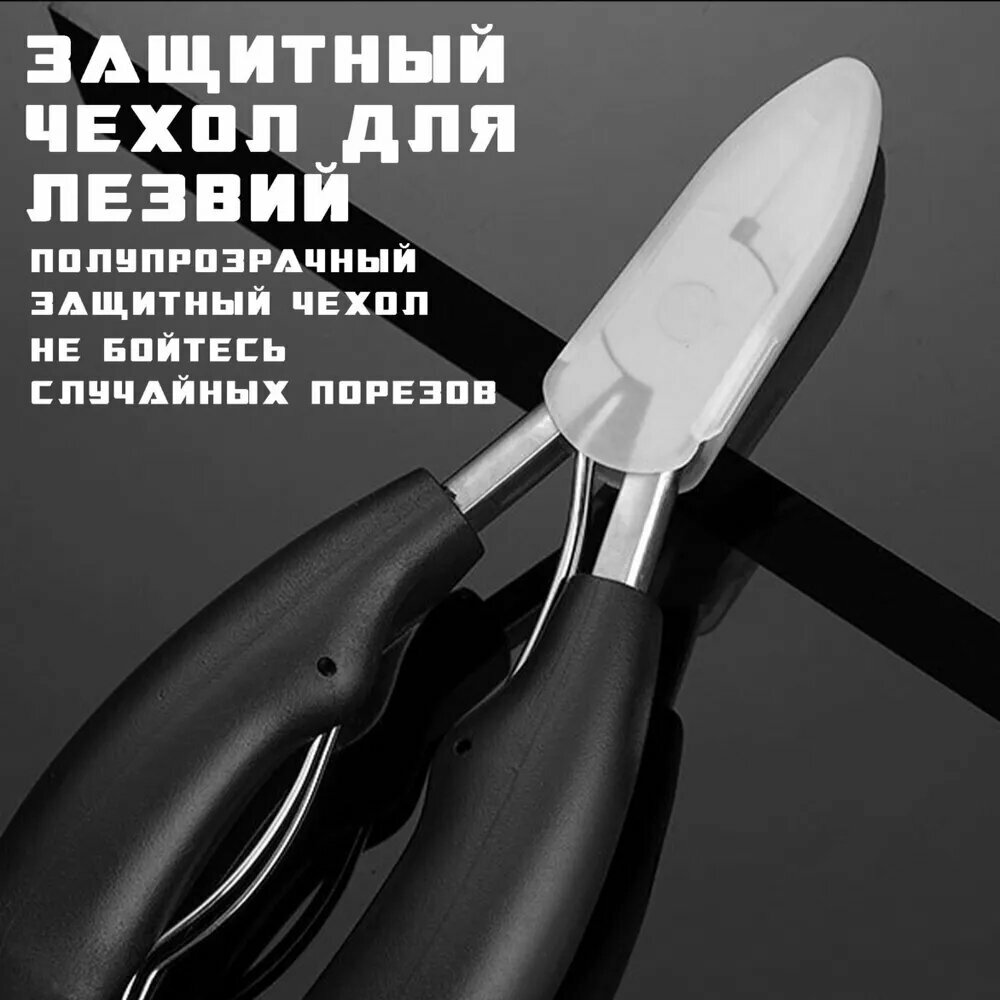 Книпсер черный FB — фото 1