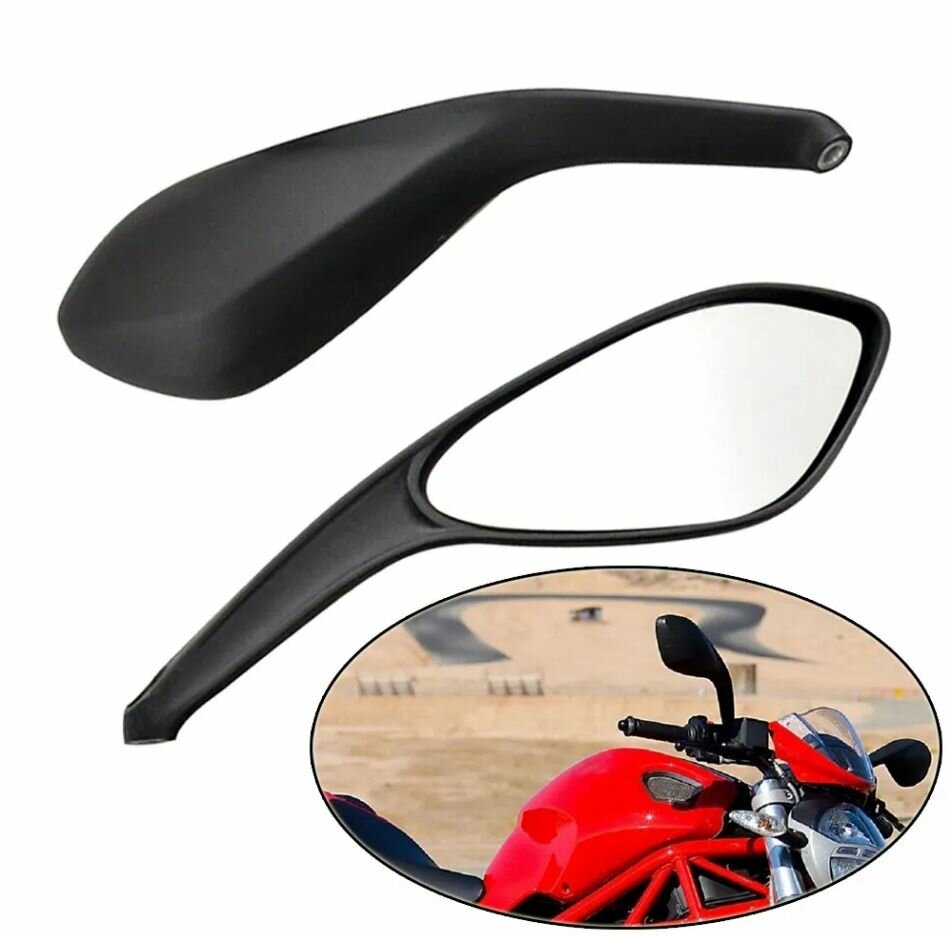 Зеркала Ducati Monster 659/695/696/796/1100 06-16, Streetfighter 848 09-15