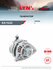 Генератор для MAZDA 3 / LYNXauto EA-1422